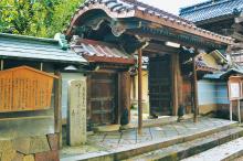 寺町寺院群マップ金沢三寺院群モデルコース金沢市公式観光サイト 金沢旅物語